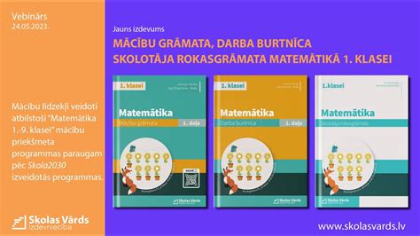 Jauna Mācību Grāmata Darba Burtnīca Un Skolotāja Rokasgrāmata