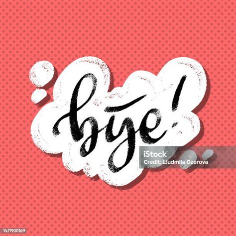 말풍선 손 글자 디자인 템플릿에 안녕 단어입니다 타이포그래피 벡터 배경입니다 수제 서예 만화 스타일 사각형 배너 팝 아트 만화 모양을 참조하십시오 가격에 대한 스톡 벡터