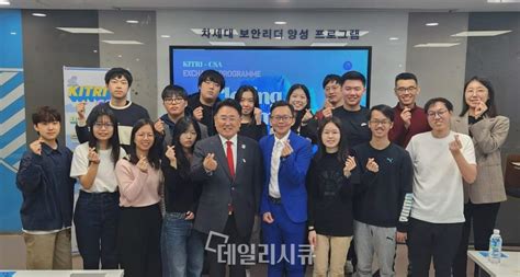 통합검색 7 Sharedit It 지식 공유 네트워크