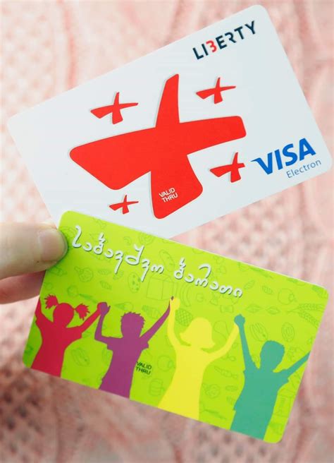 სოციალური საინფორმაციო ჯგუფი