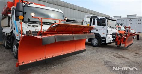 인천시 도로결빙과 폭설대비 제설 준비 만전