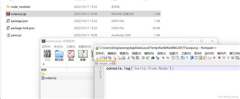 node js 实战 第1章 欢迎进入node js 的世界 1 4 node 自带的工具 1 4 2 核心模块 node js1 4 csdn博客