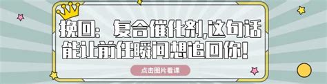 “千万不要谈超过三年的恋爱！” 知乎