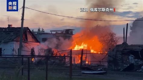烏稱在庫爾斯克小幅推進 俄稱烏軍當地損失累計逾五千人 國際 香港中通社