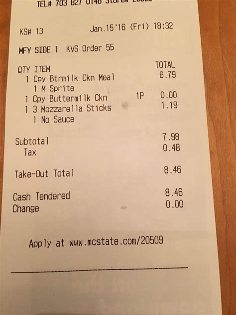Mcdonalds Receipt Explain Rmcdonalds