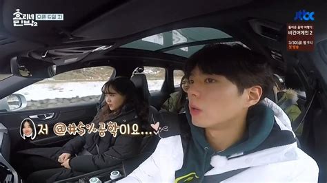 여자 빵터지게 하는 법 인스티즈 Instiz 이슈 카테고리