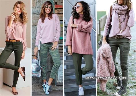 Цвет ХАКИ в одежде сочетание 265 фото Шкатулка красоты Одежда Цвет хаки Наряды