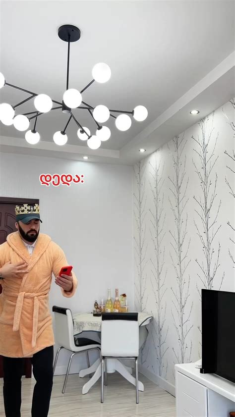 ირაკლი ჟვანია გაუგზავნე დედას 🤣🤣🤣 Instagram