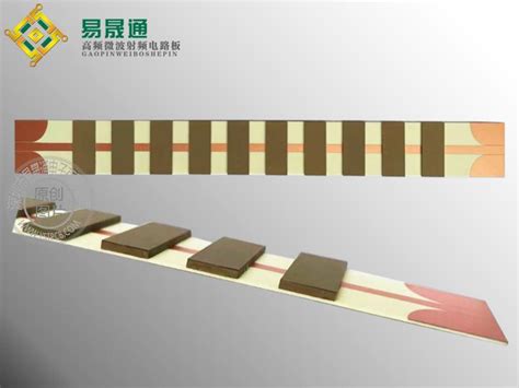 高频板之 Fpc柔性线路板设计的重点 知乎