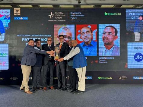 रिलायंस इंडस्ट्रीज के चेयरमैन मुकेश अंबानी को ‘लाइफटाइम अचीवमेंट अवॉर्ड