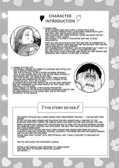 Sashakun Route Soushuuhen Nhentai Hentai Doujinshi And Manga