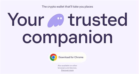 What Is Phantom Wallet And How To Use It MoonPay MoonPay