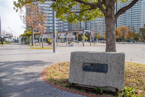 高島中央公園 話題の情報が満載横浜みなとみらい21公式ウェブサイト