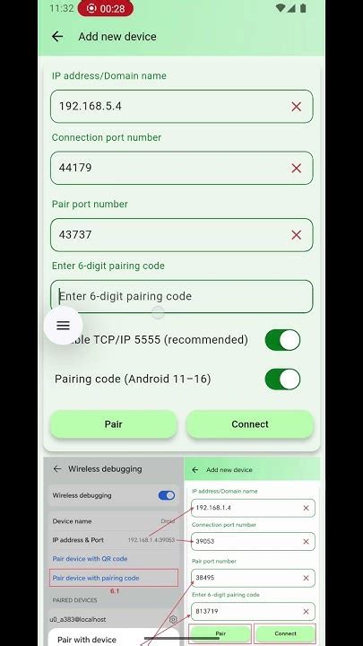 Adb Shell Debug Toolbox Remote Adb Device Connection Tutorial