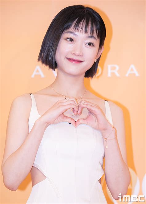 [포토] 이유미 트임 스완 게임