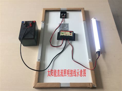 太阳能板接线图详解 光伏板的正确接线图 太阳能四芯改二芯图片 第12页 大山谷图库
