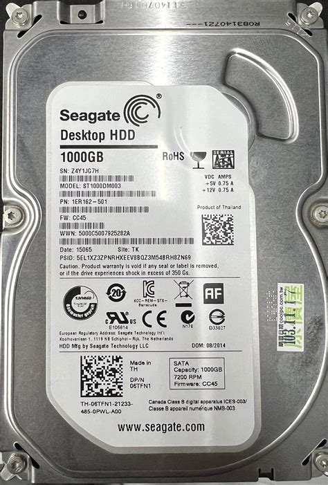 SEAGATE ST1000DM003 1TB - OSSLab.com