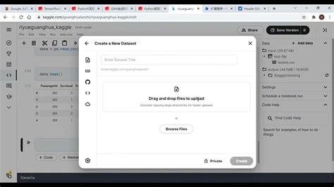 免费gpu使用——kaggle设置使用gpu和notebook Youtube