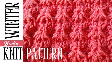 Beautiful Voluminous Winter Knit Pattern Красива обемна зимна плетка How To Knit Youtube