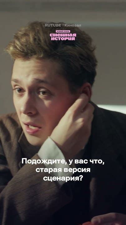 Чарли Чаплин пробуется в современное кино 😀 кино сериал Youtube