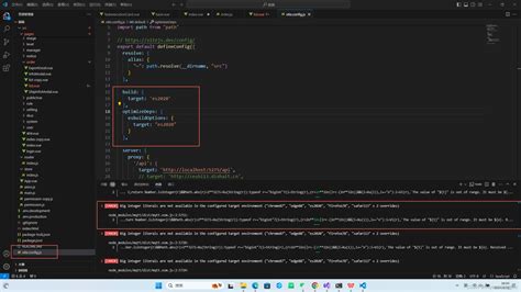 Big Integer Literals Are Not Available In The Configured Target Environment Chrome87 Edge88