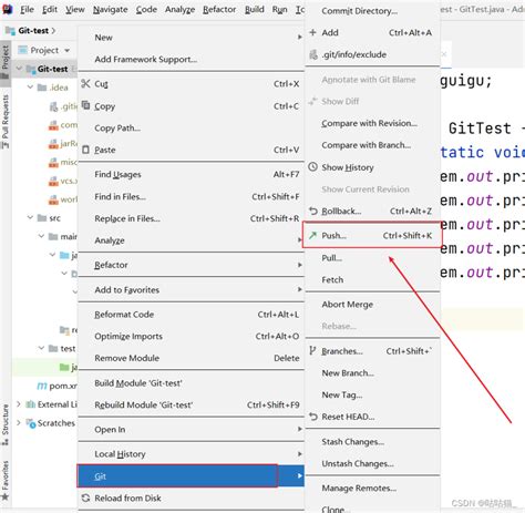 Git 3—idea集成git和github、gitee的简介idea202212 Git Github Gitee Csdn博客