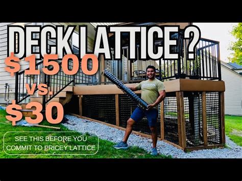 Lattice Alternatives Deck Skirting