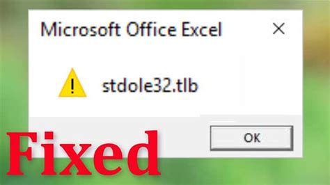 Как исправить ошибку Stdole32 Tlb в Microsoft Excel 2007 подробное руководство