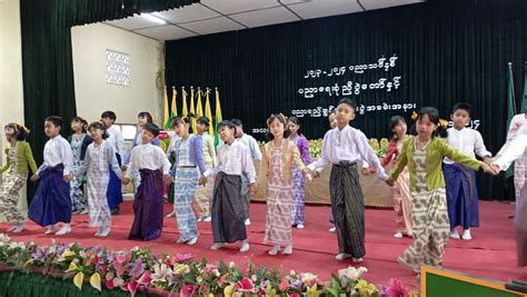 ဒဂုံမြို့နယ် အမှတ် ၂ အခြေခံပညာအလယ်တန်းကျောင်းတွင် ပညာရေးစုံညီပွဲတော်ကျင်းပ Information And