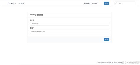 基于知识图谱的课程推荐系统基于知识图谱的在线学习系统平台 Csdn博客