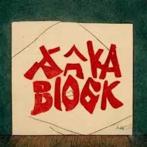 Lush Lofi Tapes Download Audio Loops