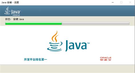 intellij idea提示“the selected directory is not a valid home for jdk”原因与