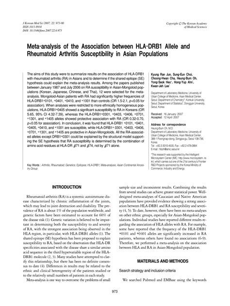 pdf meta analysis of the association between hla drb1 allele and