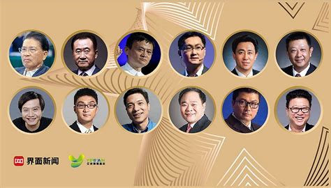 界面发布2019中国最富1000人榜：马云问鼎中国首富手机新浪网