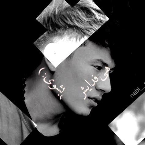 بغلم کن که هوا سرد تر از این نشود 🖤🖤 Mihran Tak 👑 Youtube