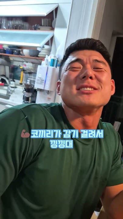 그렇다 얘기 좀 해야겠다🐘 Youtube