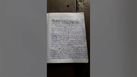 သီတင်းကျွတ်ပွဲတော် စာစီစာကုံး Shorts စာစီစာကုံးများ Youtube