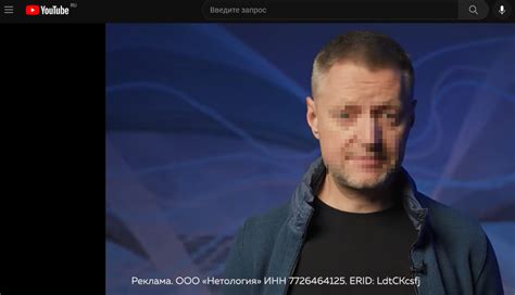 Что такое токен и как получить токен для маркировки рекламы