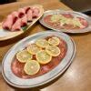 Gifugram