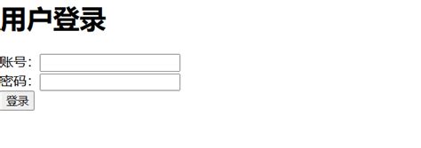 Javascript表单及正则表达式验证实例代码javascript技巧脚本之家
