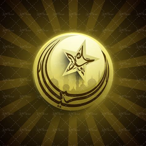 وکتور گلدسته بک گراند مذهبی طرح مذهبی حلال ماه ستاره ایران طرح