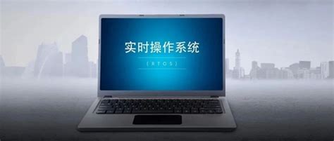 Understanding Real Time Operating Systems Rtos Boardor