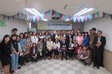 양산시가족센터 양산시가족센터 Added A New Photo