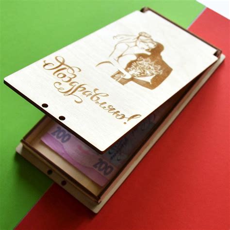 ᐉ Весільний конверт для грошей із дерева Пара 20х10х2 см Box Para • Краща ціна в Києві