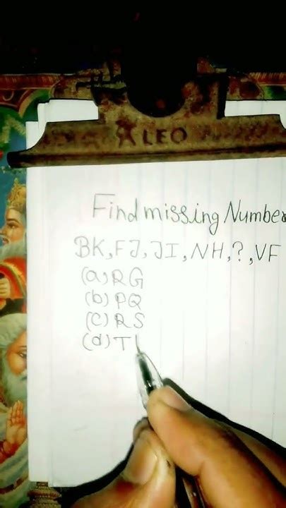 Comment Your Answerviral Shorts Viral Trending Youtubeshorts Find Missing Number Youtube