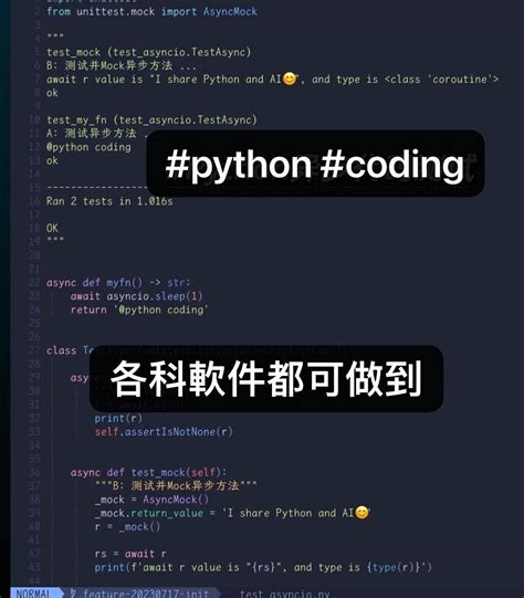 代做功課 代做it Cs功課 代做python 代做r Coding Java Html 代做功課功課代做