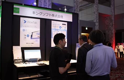 It技術者向けイベント『decode 2016』に出展！ 【wowtalk】ビジネスチャット・社内snsでコミュニケーション活性化