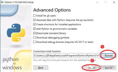 Python 3100 的安装环境安装和配置教程python3100安装教程 Csdn博客
