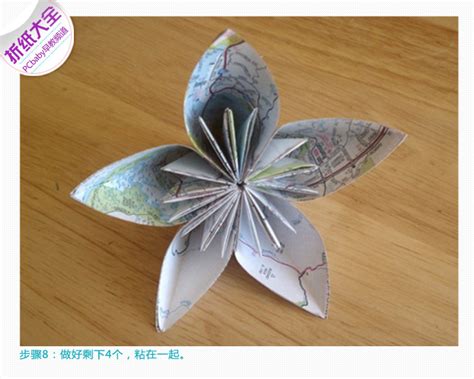 大图折纸花 折纸 太平洋亲子网