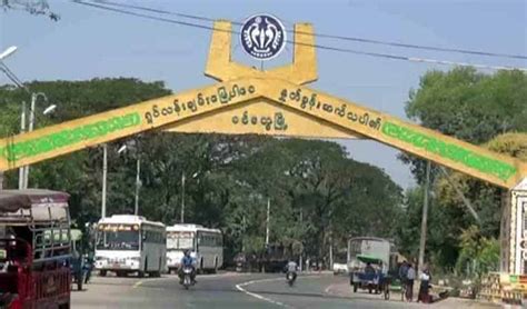 စစ်တွေတွင် ဒေသခံ ၅ ဦးကို စစ်ကောင်စီတပ်က ဖမ်းဆီး